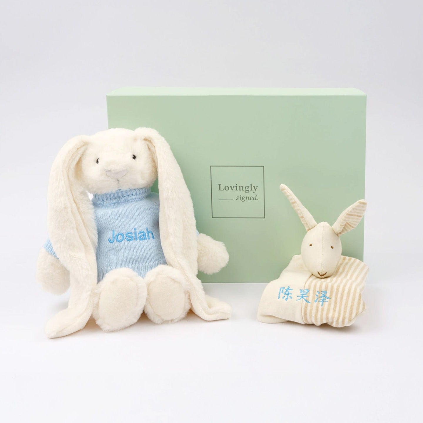 Personalised Snuggle Gift Set – LOVINGLY SIGNED (SG)